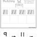 18 Printable Number Matching Worksheets. Preschool-kindergarten Numbers ...
