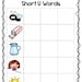 10 Printable I Can Build CVC Words Work Mats/worksheets. - Etsy