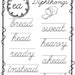 10 Printable Cursive Diphthongs Trace the Word Worksheets. Kindergarten ...