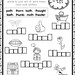 10 Printable Digraphs Box Writing Worksheets. Kindergarten-2nd Grade ...
