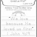 Entire Bible Verse of the Week Curriculum-34 Weeks of Bible Study - Etsy