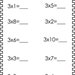 24 Printable Multiplication Worksheets. Numbers 1-12. 1st-4th Grade ...