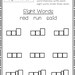 40 Printable Dolch Pre-primer Box Writing Worksheets. - Etsy