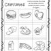 10 Printable Spanish Common Nouns Worksheets. ESL. ELA. - Etsy