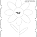 29 Printable Flower Word Families Worksheets. Preschool Phonics ...