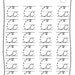 26 Printable Cursive Trace the Alphabet Worksheets. 1st-4th - Etsy
