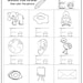 24 Printable Alphabet Letter Sounds Worksheets. Preschool-kdg Phonics ...