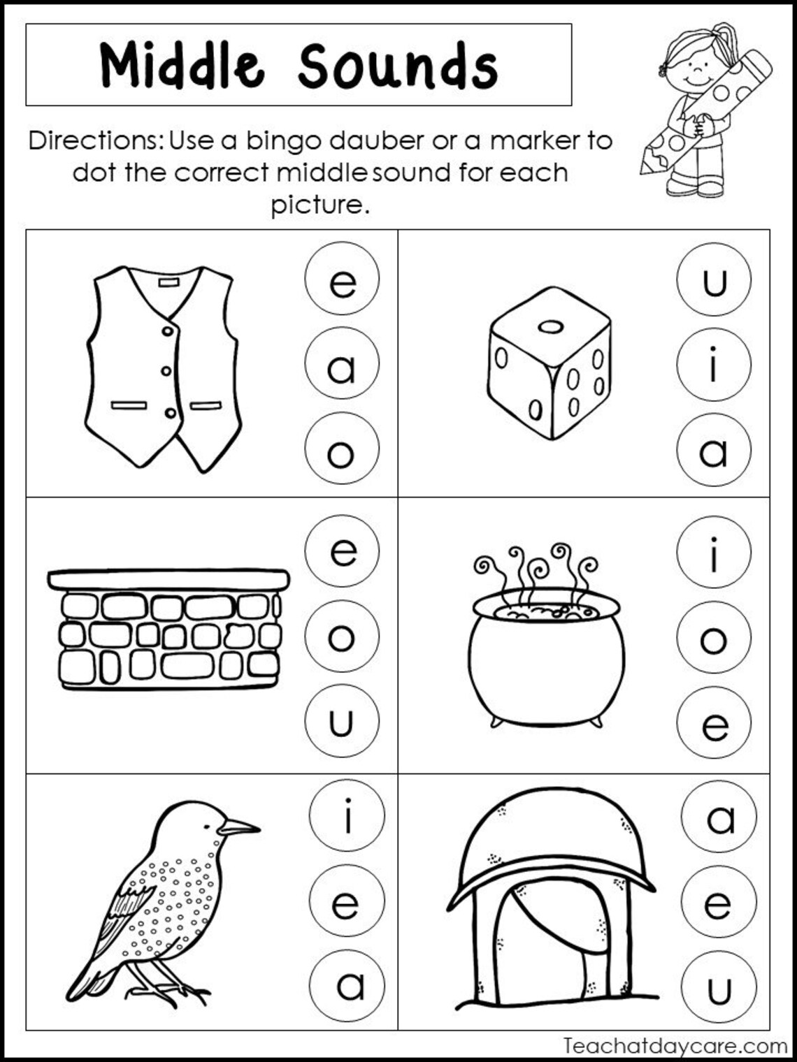 10 Printable Middle Sounds Worksheets. Preschool-1st Grade | Etsy
