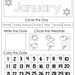 12 Printable Preschool Calendar Worksheet Pages. Month, Day, Date ...