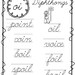 10 Printable Cursive Diphthongs Trace the Word Worksheets. Kindergarten ...
