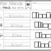 40 Printable Blends Color Trace and Box Write Worksheets. - Etsy