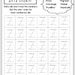 0-100 Numbers Roll and Trace Printable Worksheets in a PDF - Etsy