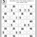 12 Printable Multiplication Number Bonds Worksheets. Numbers | Etsy
