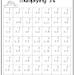 24 Printable Multiplying Practice Worksheets. Numbers 1-12. 1st-4th ...