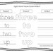 10 Printable Dolch Pre-primer Sight Words Trace It, Color It, Write It ...
