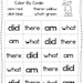 13 Printable Color the Dolch Primer Sight Words Worksheets. Prek ...