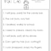 10 Printable Choose the Correct Verb Worksheets. 1st-2nd Grade ELA ...