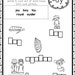 10 Printable Diphthongs Box Write Worksheets. Kindergarten-2nd Grade ...
