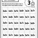 12 Printable Roll, Multiply, and Color Worksheets. Numbers 1-12. 1st ...