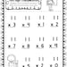 15 Printable Two Digit Multiplication Worksheets. Numbers 10-20. 2nd ...