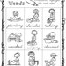 10 Printable Cursive Root Words Worksheets. 1st-3rd Grade ELA ...