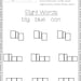 40 Printable Dolch Pre-primer Box Writing Worksheets. - Etsy