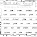 10 Printable Diphthongs Roll and Read the Word Worksheets. Kindergarten ...