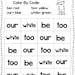 13 Printable Color the Dolch Primer Sight Words Worksheets. Prek ...