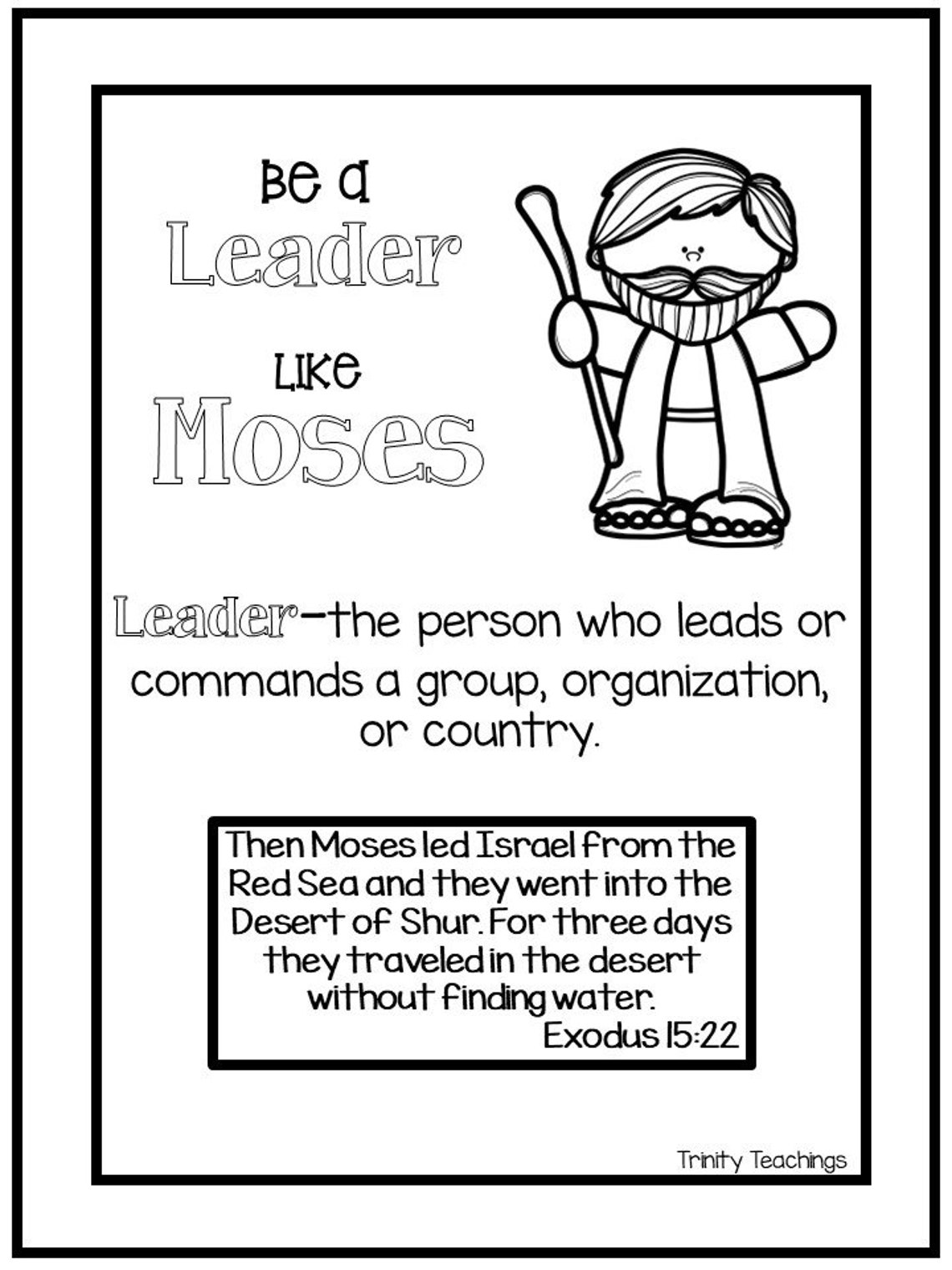 36 Biblical Character Traits Posters. 18 Color, 18 Black and White ...