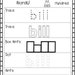 100 Printable Let's Learn Fry 6th Hundred Sight Words Worksheets. 4th ...