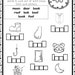 10 Printable Diphthongs Box Write Worksheets. Kindergarten-2nd Grade ...