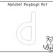 26 Printable Alphabet Lowercase Play Dough Mats Worksheets. Preschool ...