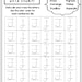 26 Printable Alphabet Roll and Trace Worksheets. Preschool-kdg Phonics ...
