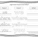 10 Printable Dolch Pre-primer Sight Words Trace It, Color It, Write It ...