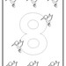 21 Printable Number Coloring Book Worksheets. Numbers 1-20. Preschool ...