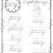 10 Printable Cursive Diphthongs Trace the Word Worksheets. Kindergarten ...
