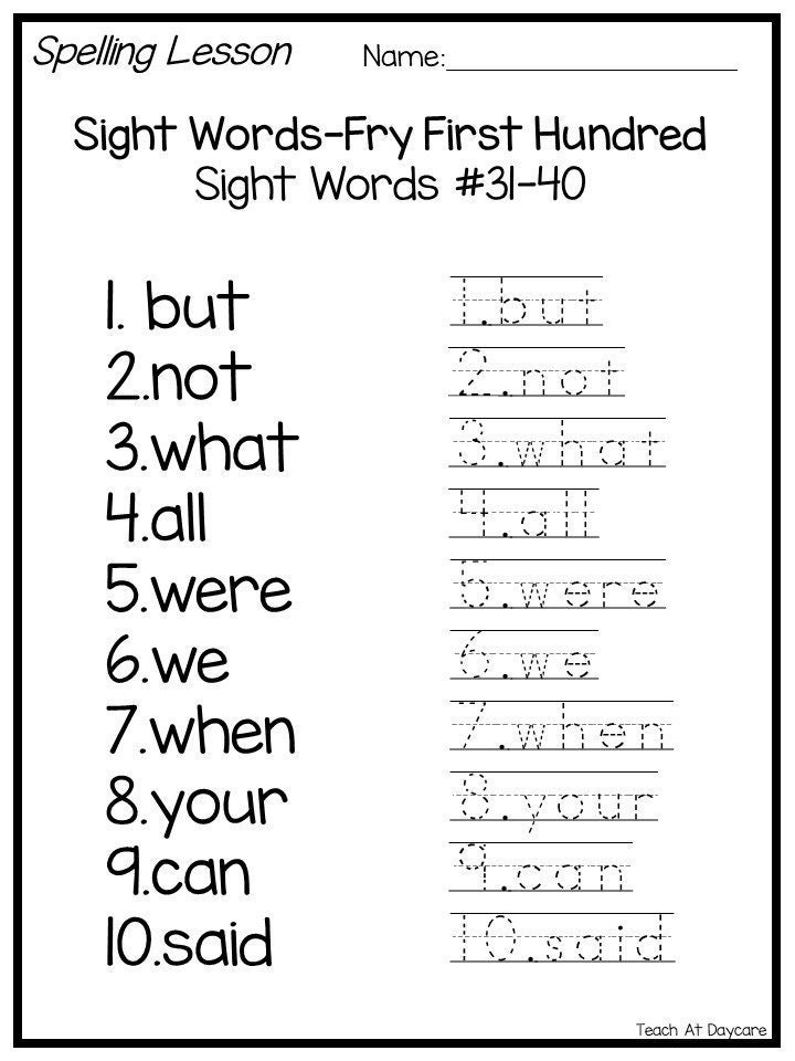 Fry First Hundred Words 31-40 Single Week Spelling Unit. Trace, Box ...