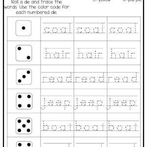 10 Printable Long Vowel Words Worksheets. 1st-2nd Grade ELA Worksheets ...