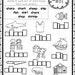 10 Printable Digraphs Box Writing Worksheets. Kindergarten-2nd Grade ...