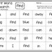 40 Printable Dolch Pre-primer Sight Word Search Worksheets. Preschool ...