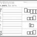 10 Printable Antonyms Color, Trace, Box Write Worksheets. 1st-2nd Grade ...