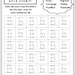 26 Printable Alphabet Roll and Trace Worksheets. Preschool-kdg Phonics ...