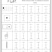 303 Counting and Writing Numbers Worksheets Download. ZIP File ...