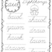 10 Printable Cursive Diphthongs Trace the Word Worksheets. Kindergarten ...