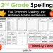 Second Grade Fall Themed Words Spelling Activity. Supplemental - Etsy
