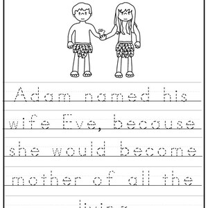 Bible Letter of the Week Curriculum. Letters A-Z Worksheets and ...