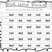 22 Printable Roll and Read Word Families Worksheets. Preschool Phonics ...