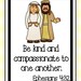 10 Printable Bible Verse Posters. Full Page Classroom Wall Charts. 8.5 ...