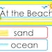 Beach Summer Single Week Themed Word Wall Set. Classroom Bulletin Board ...