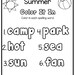 Kindergarten Summer Themed Words Spelling Unit. Single Week ...